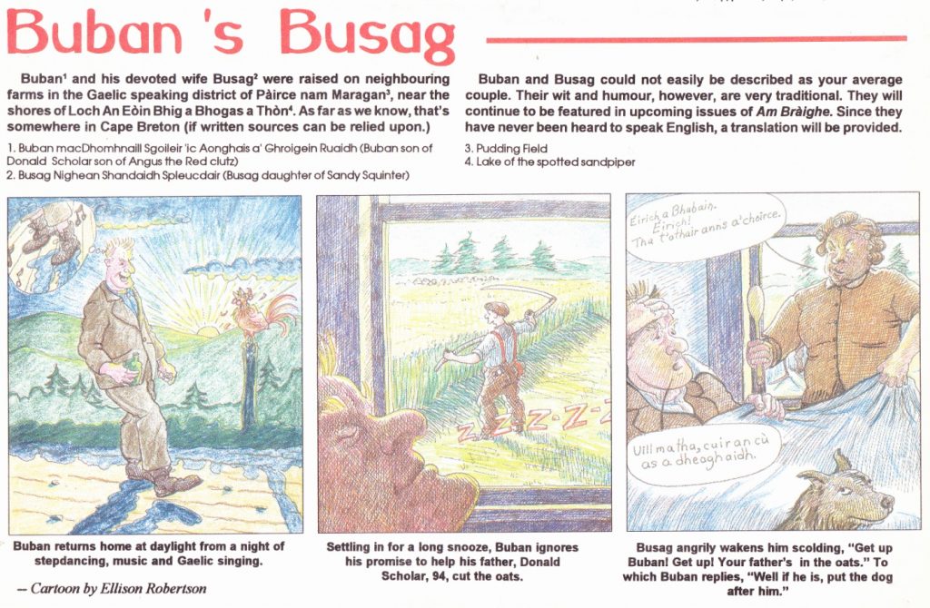 BUBAN’S BUSAG | Canadian Animation, Cartooning and Illustration